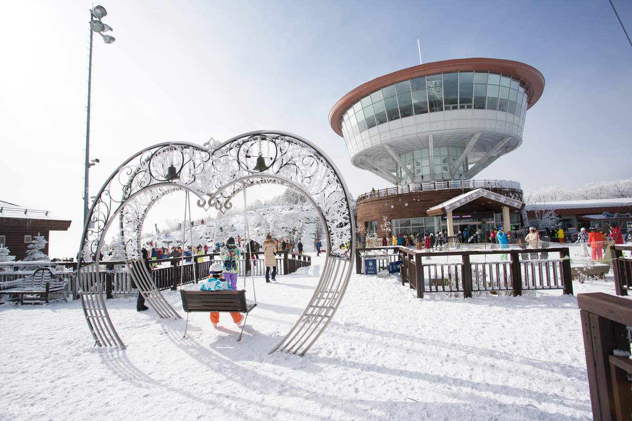 [Official] High1 Ski Resort Ticket Package (Lift Pass ,Gear ,Condo) - Klook